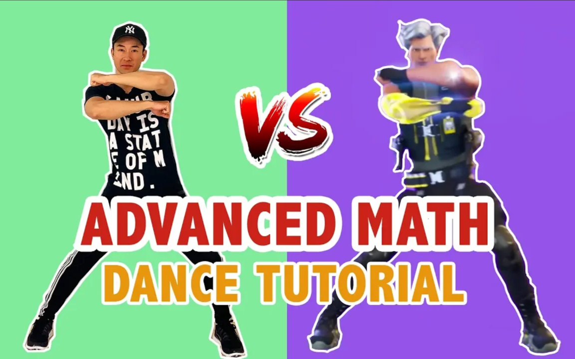 【FN舞蹈教学】教你轻松学会「加减乘除舞」