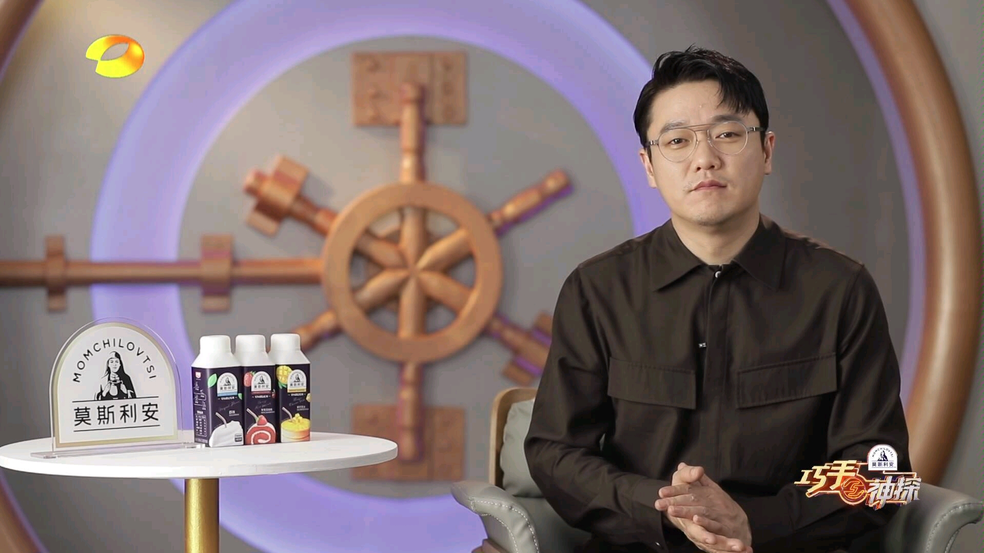 【巧手神探】如何成为一名合格的神探?