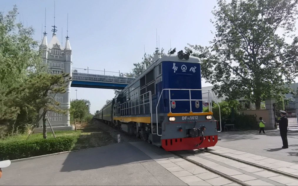 【我在北京拍火车】五一节后101线首拍,DF7C-5612回送全列25G
