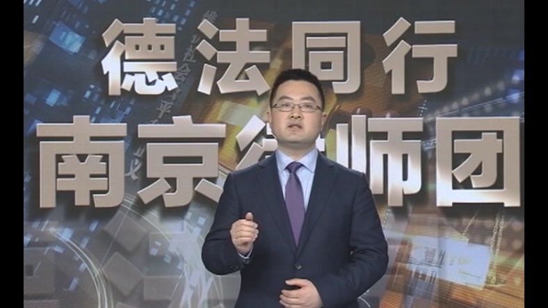 用人单位解除疑似职业病员工须谨慎【茆海宁律师为您解读】