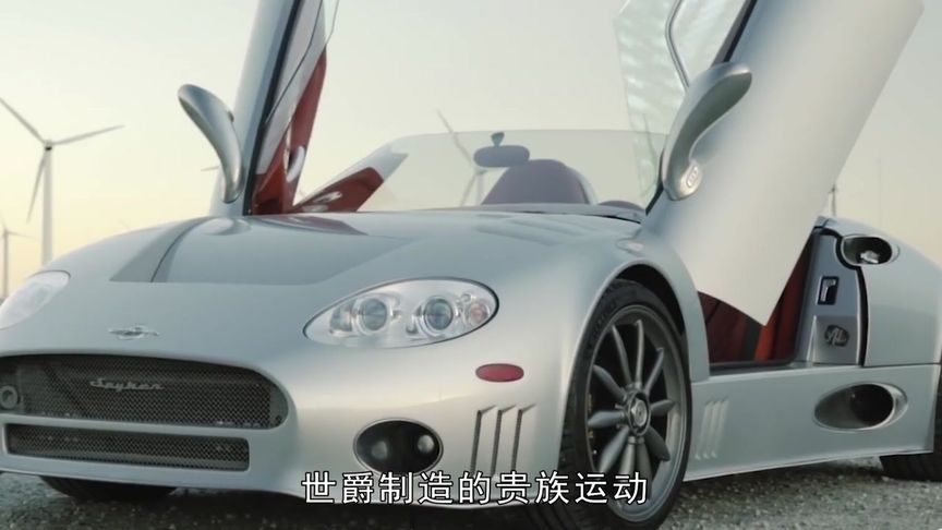 最出名的豪车车标,这4个老司机都不认识,你见过吗?