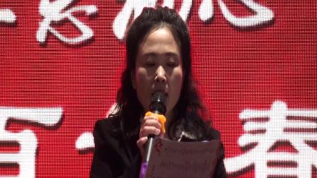 08-盘锦市秧歌协会常务副主席宣读表彰名单