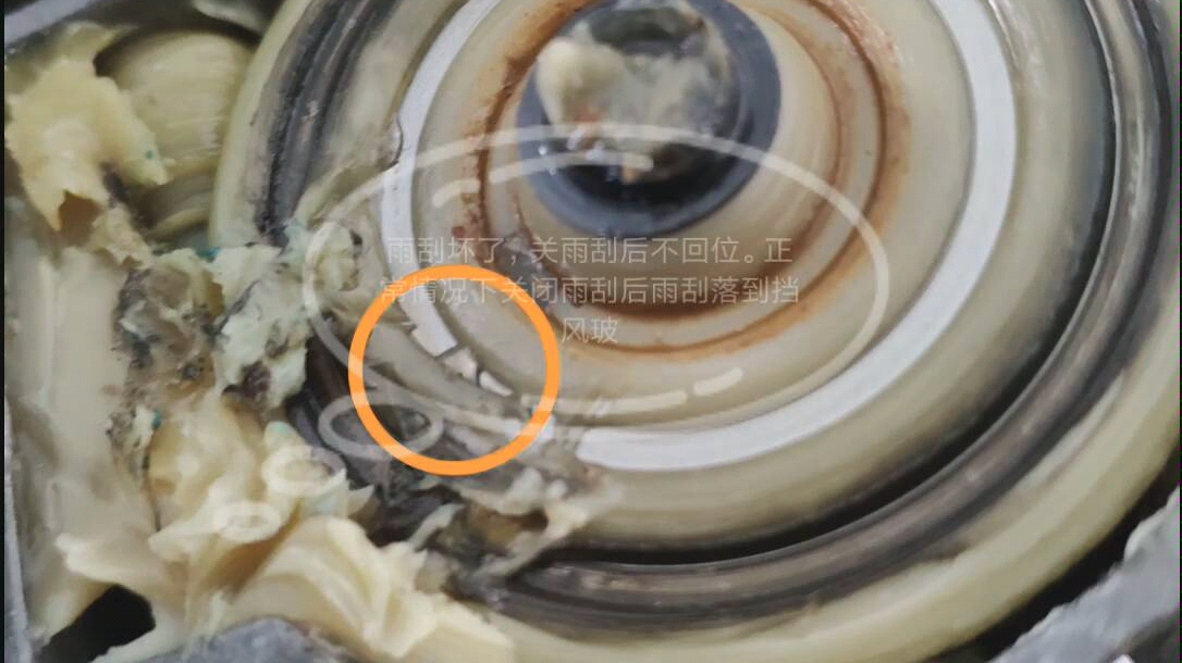 雨刮坏了,拆开看看内部什么情况。有没有机械达人,能看明白雨刮关闭...