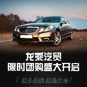 安仔说车 
