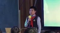 ...源远流长之自强不息的人格修养》成天玥(统编道德与法治五年级上册)