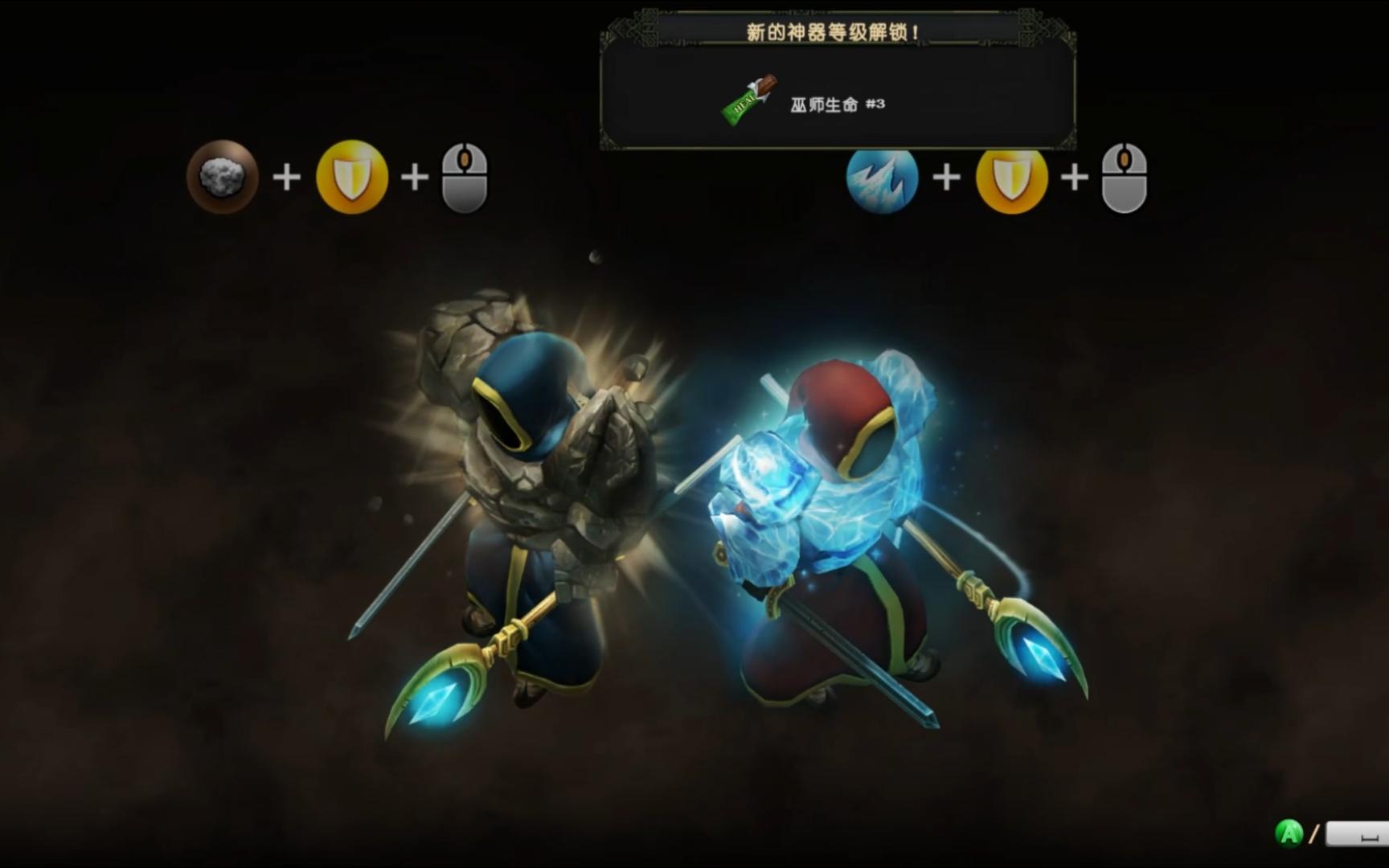 好玩游戏试玩 魔能2/Magicka 2魔法对抗2中文试玩 一款多人动作冒险...