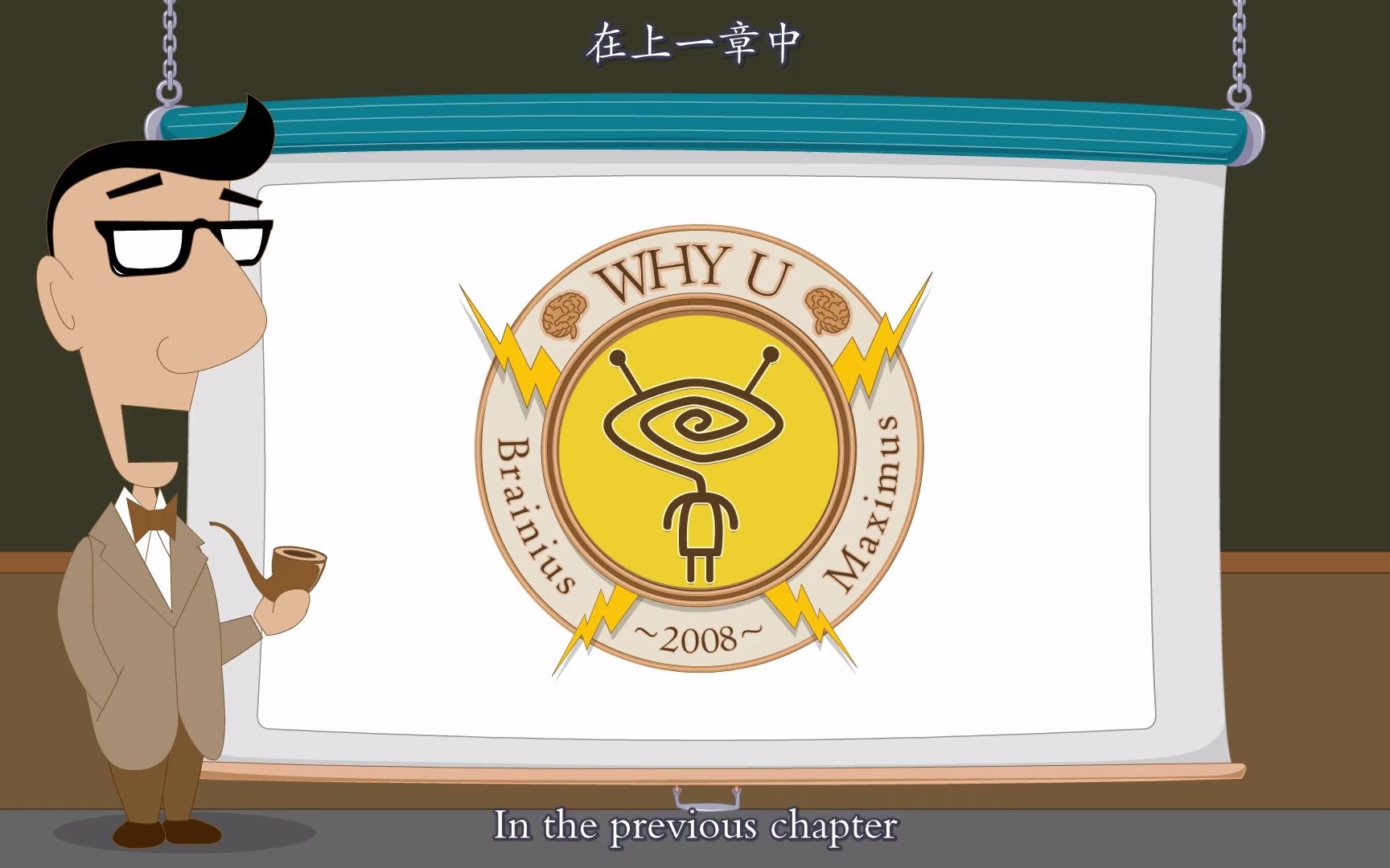 Why U数学科普动画-双语字幕-代数31-计算混合溶液