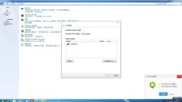 如何在Windows 7中使用屏幕键盘