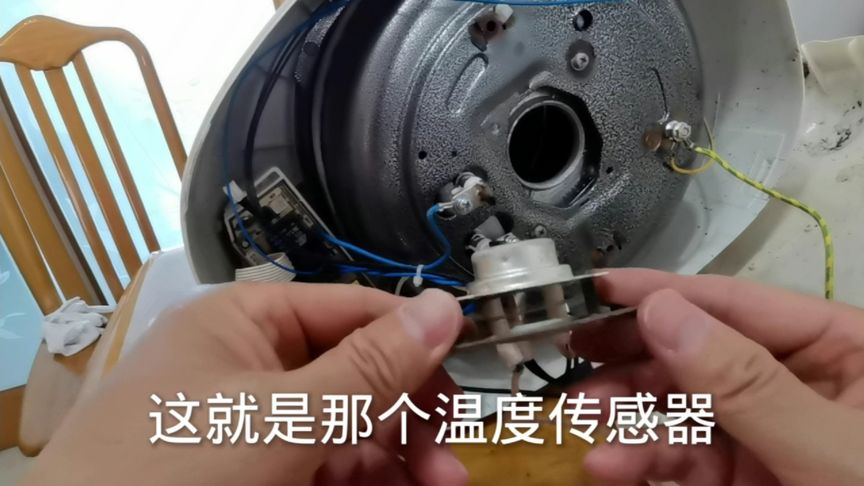 实测格兰仕电饭锅温度传感器电阻值