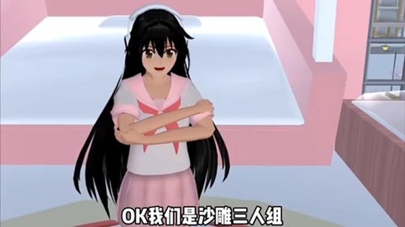樱花校园模拟器之回家过年了