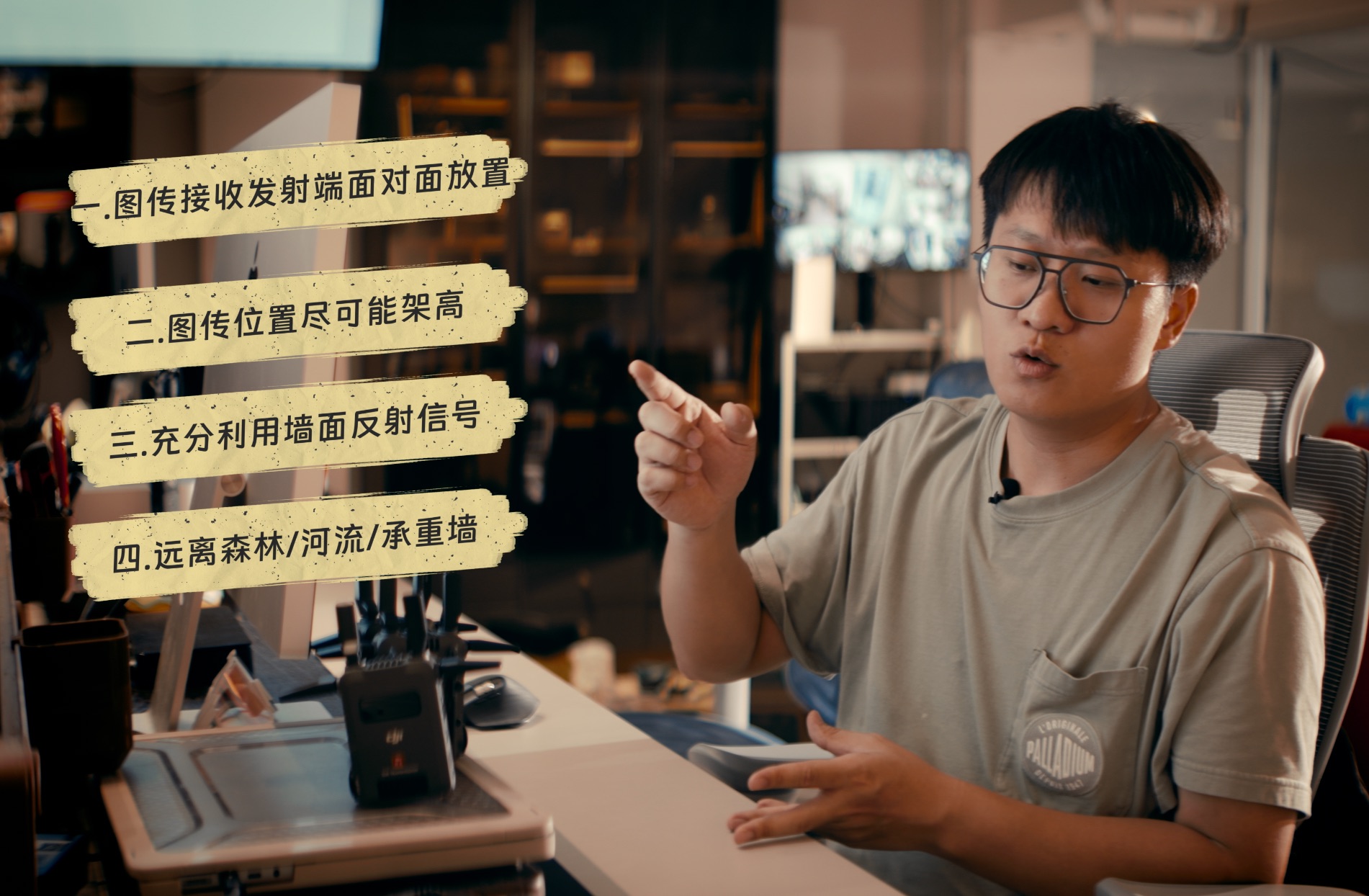 无线图传怎么选|大疆SDR图传与其他图传的有何区别