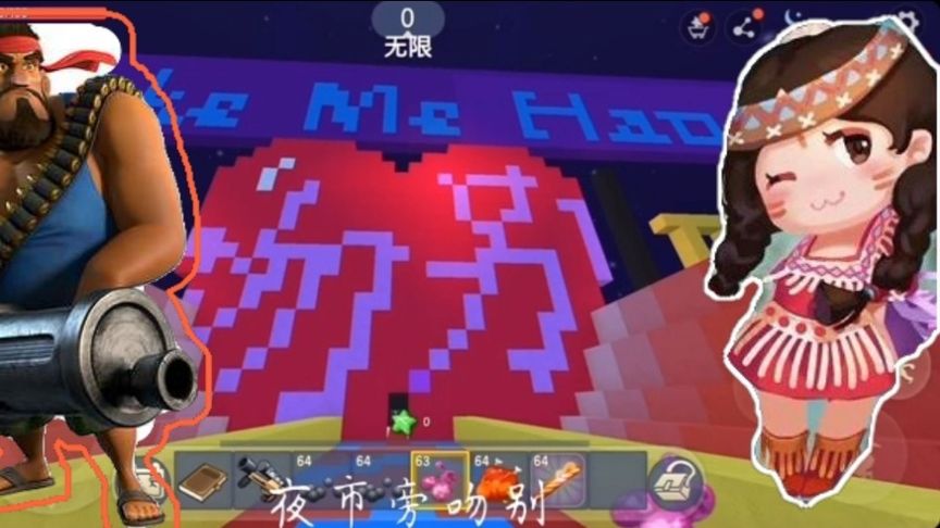 迷你世界:又来听音乐了。