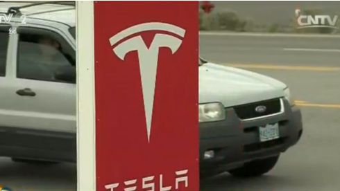 特斯拉美国电池工厂有害物质泄漏 发言人称不会影响生产