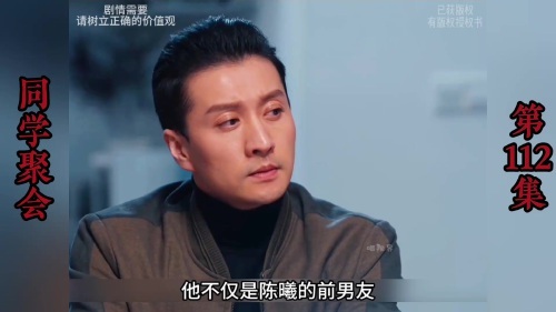 法医从胃溶物推断死亡时间有问题