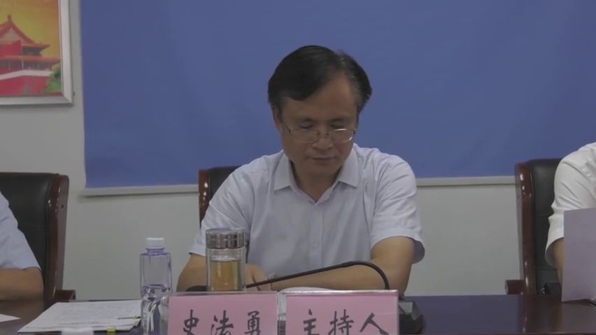 全县农村人居环境整治工作现场推进会召开