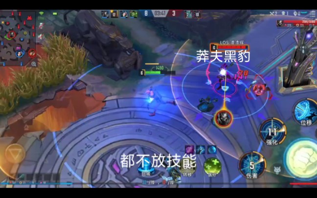 超强势的鹰眼~【漫威超级战争】_手机游戏热门视频