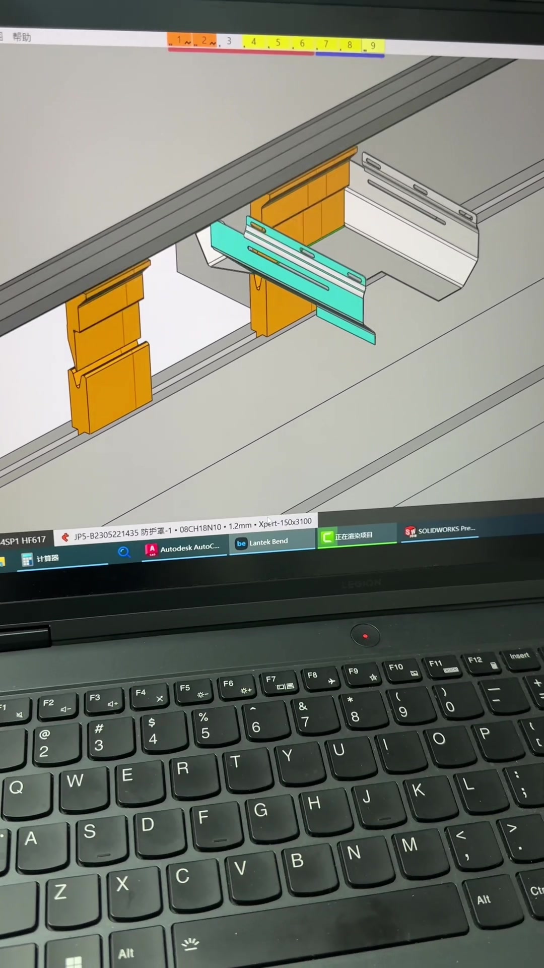 好不好折弯,导入软件就知道了… #钣金折弯#折弯模拟 #SW #钣金拆图