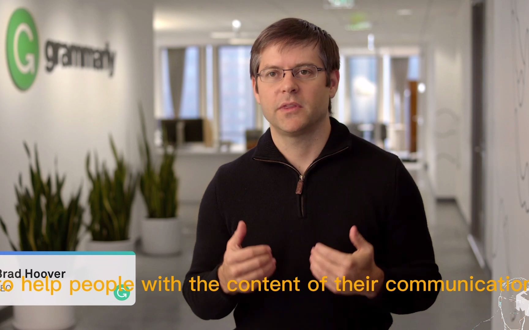 小产品大估值:3000万DAU的Grammarly估值130亿美金