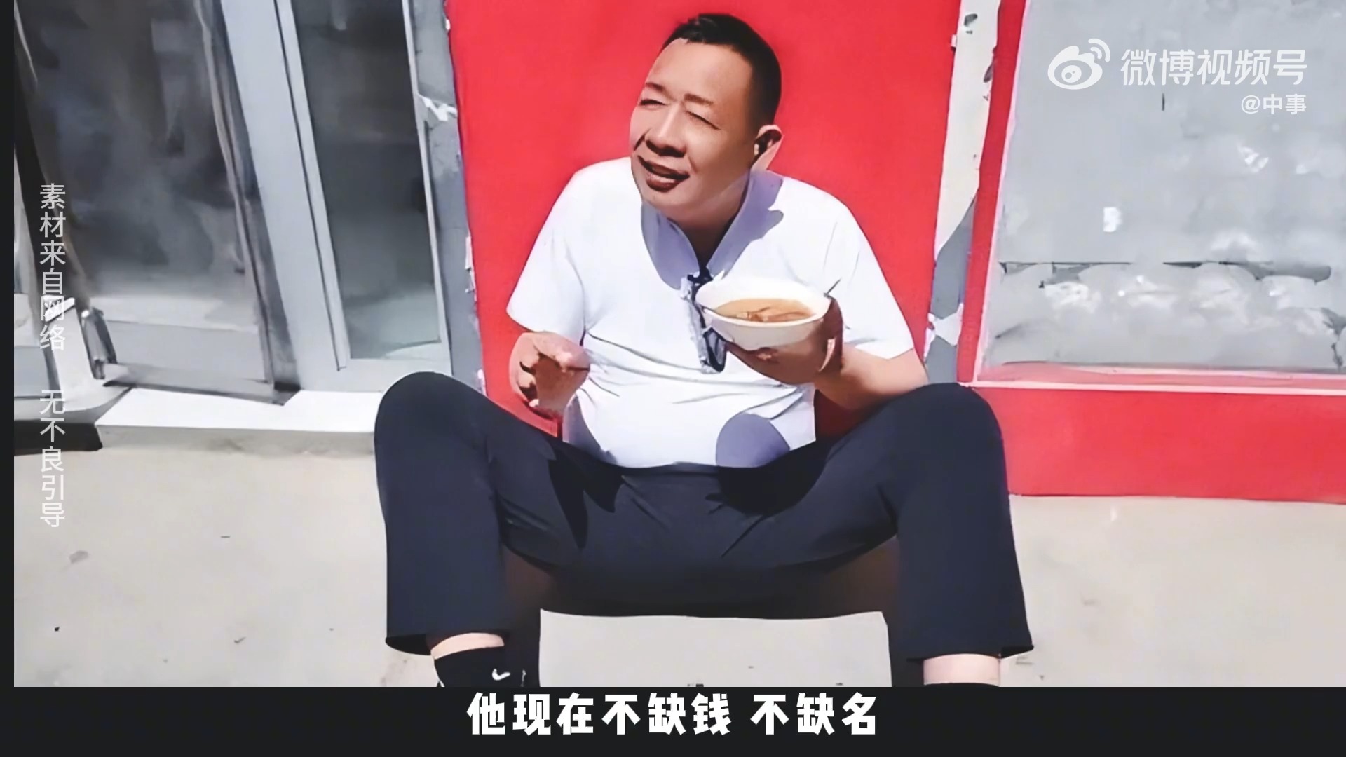 【中时】众多媒体发疯“大字报”围剿民营企业胖东来的背后隐藏着...