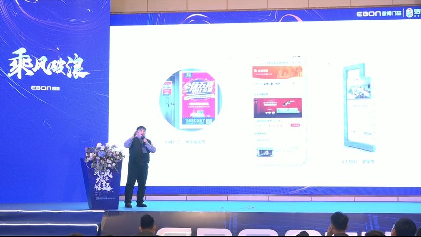 断桥铝门窗十大名牌会怎样使用二维码。