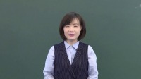 上海市中小学网络教学课程 第20200331集 二年级 音乐:综合实践活动