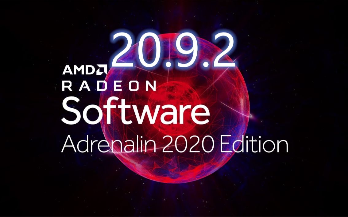 AMD 20.9.2 驱动 支持 星球大战:战机中队
