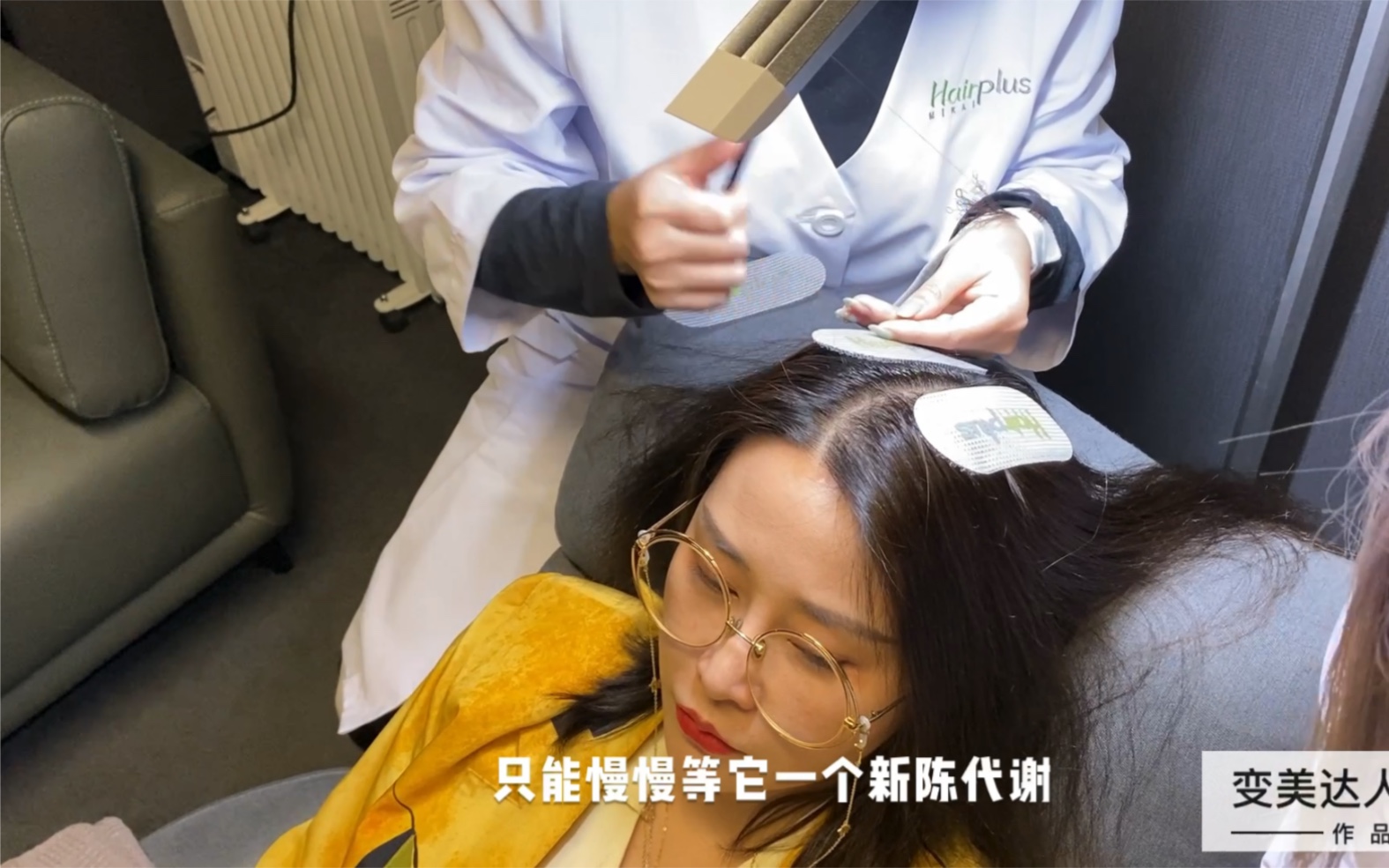 ...发丝打结、卷曲的看过来最近太多仙女轻增发后,都有遇到类似的问题