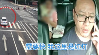 滴滴司机接乘客求助订单,从容上演教科书式操作:都是小事