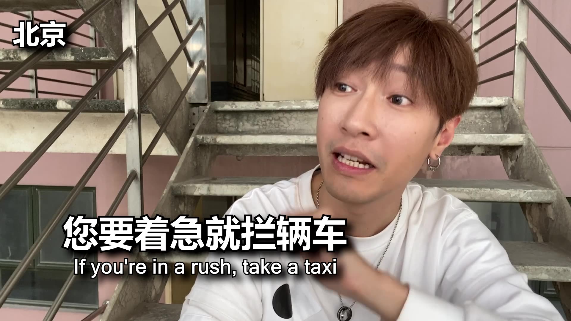 和不同地区的人聊天,我竟然是这样的!你也是这样吗?