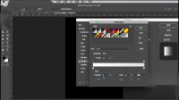 PS-磨砂质感制作
