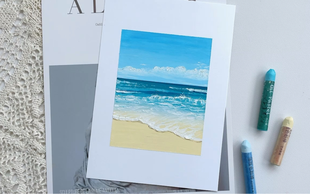 油画棒·大海 超零基础 绘画过程