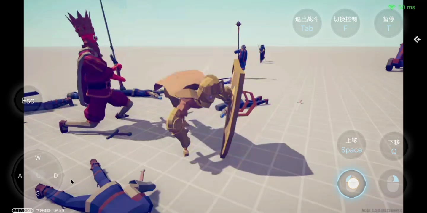 《全面战争模拟器》多少各个派系boss能够战胜自己原派系小弟?!——...