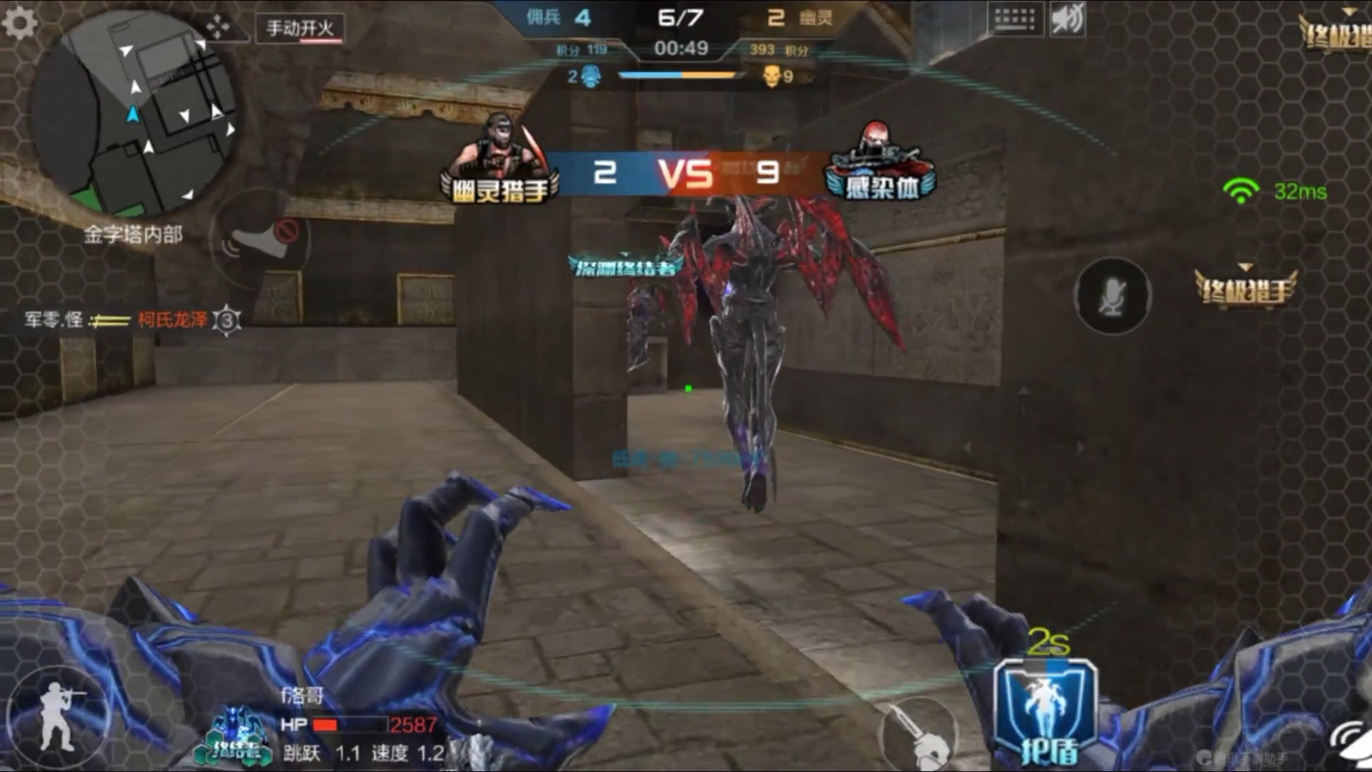 CFM终极生化:变身终结者把终极猎手逼到角落,你今天跑不掉了