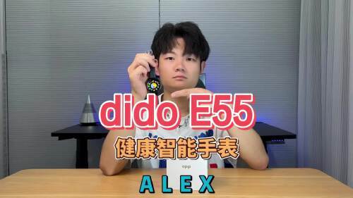 能够评估血糖趋势的智能手表我还是第一次见!