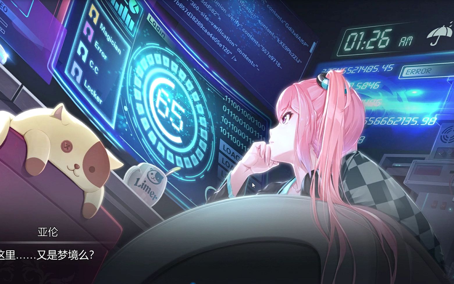 【CE修改】+[魔塔少女1.0.1]+全流程实况+战斗5倍加速