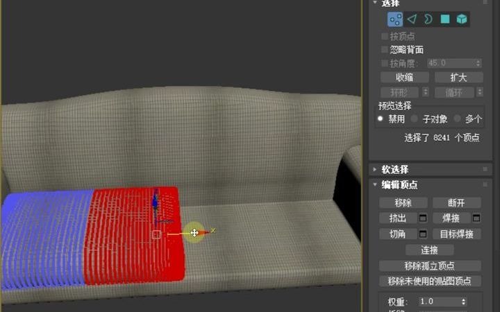 3dMax模型缩放如何保持纹理不变。