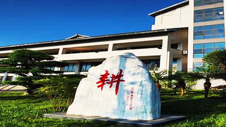 重庆工程职业技术学院宣传片