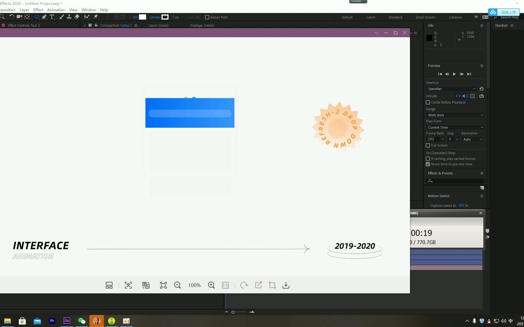 AE小技巧-如何让图片一直朝向摄像机