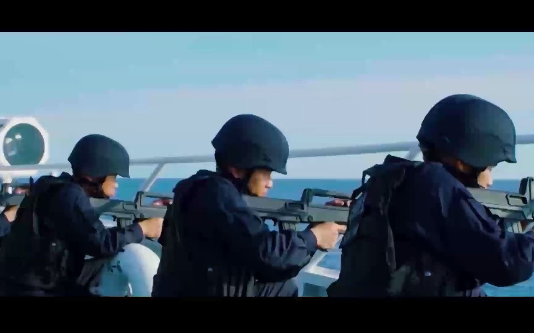 武警海警学院招生宣传片