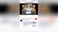 【聚焦从业必修课】第五讲:《中小学综合实践活动课程指导纲要》下(...
