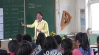 [配课件教案]冀教版数学六上《认识比例尺》河南叶老师-县级优课