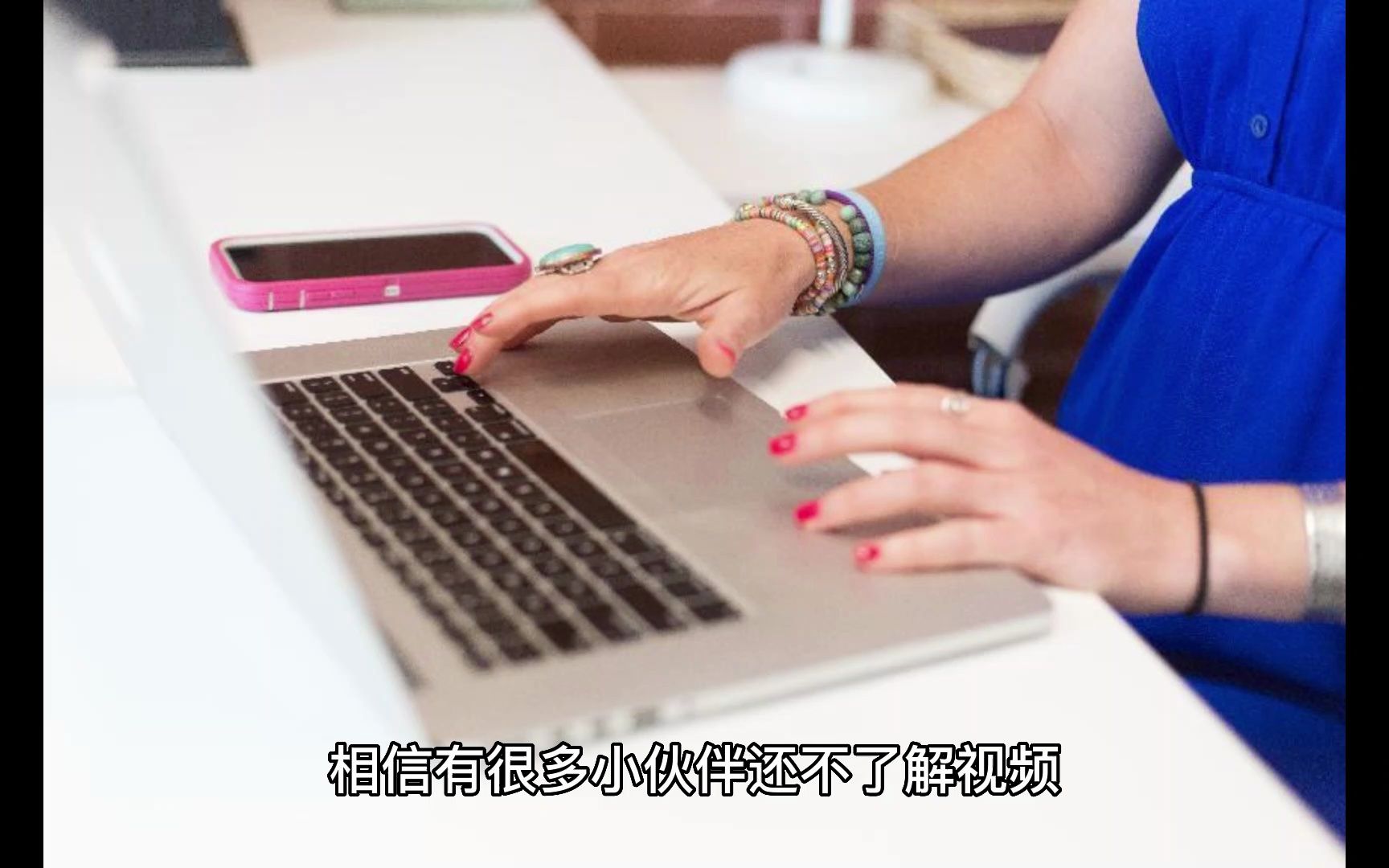 视频转换需要注意什么?赶快看看这