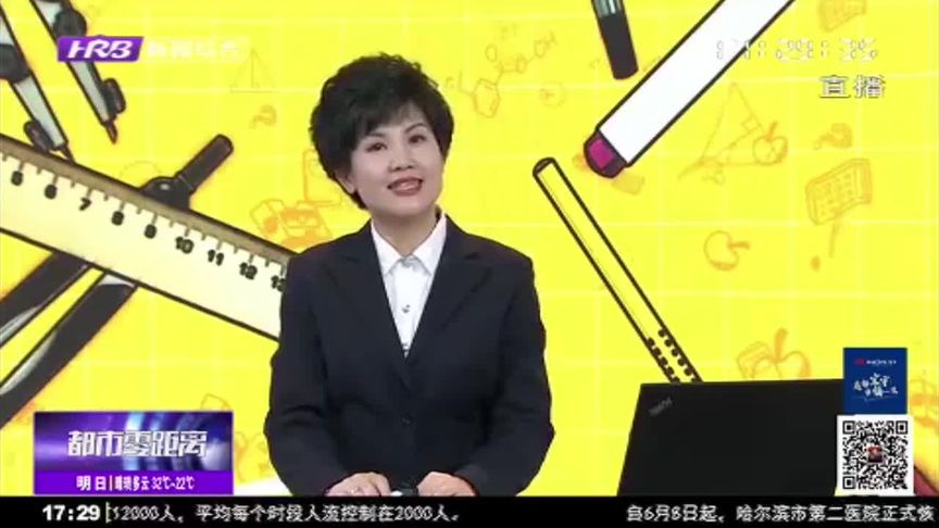 小学生在家应该帮妈妈分担家务吗?老师:学生应积极参与家庭劳动