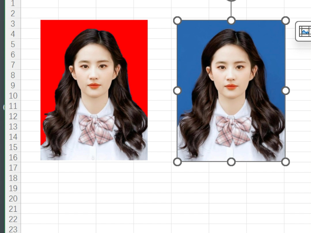 Excel快速更换照片底色