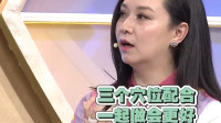 家里有睡眠不好的,教你按摩这个“睡眠穴”,别再担心睡不着!