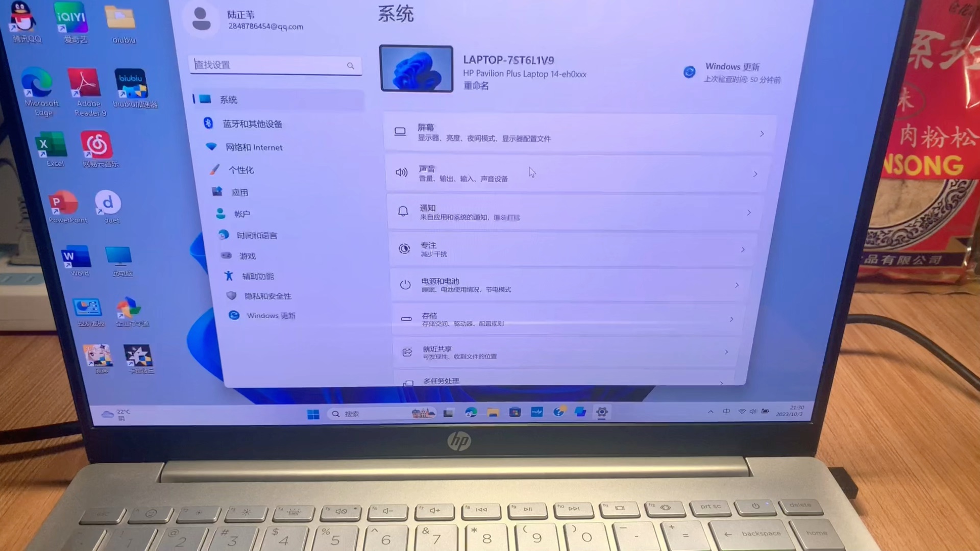 23秒教你如何恢复浏览器