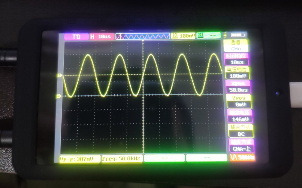 正点原子DS100示波器开箱