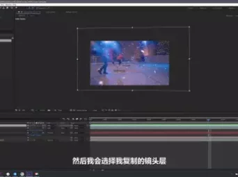 ...大神 AE 教程】怎样添加下雪的效果到你的镜头画面里| 中文字幕,...
