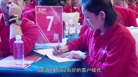 商业模式转换 快速盈利 张雷 全套视频vx加pxsp6858
