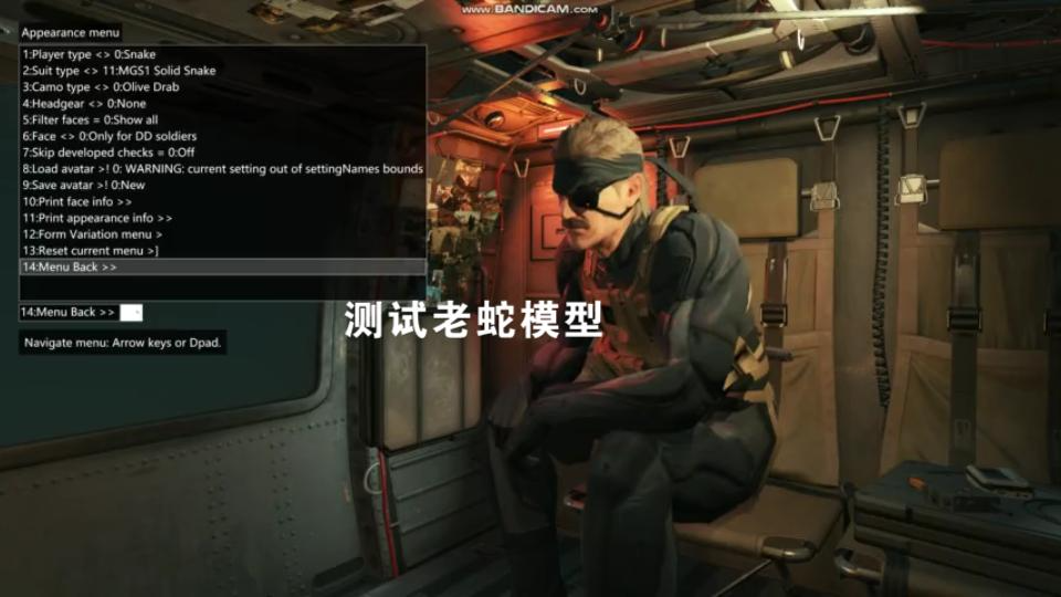 合金装备5 如何装mod